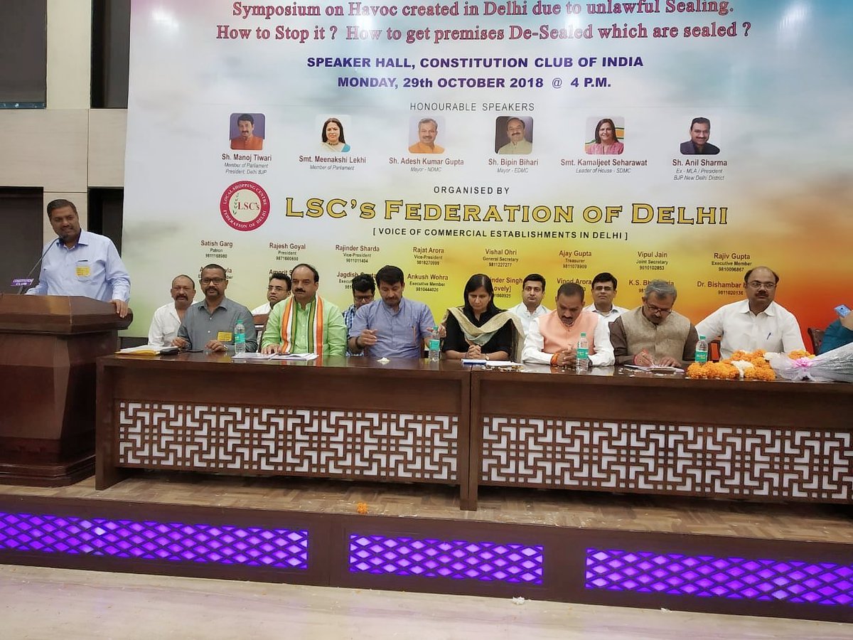 Sameer Arora (@SameerA42086373) | Twitter