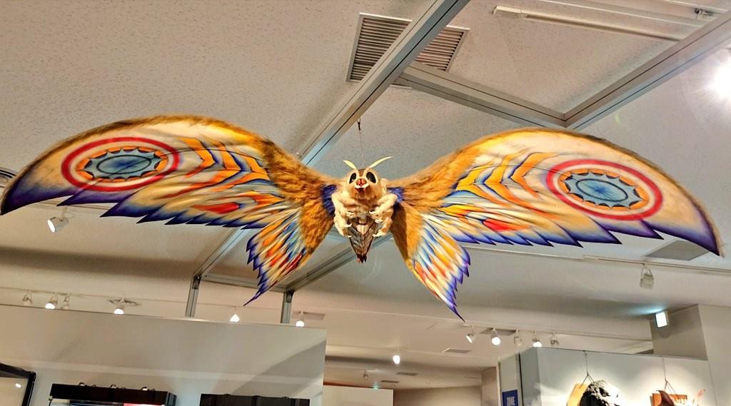 Eternal Mothra