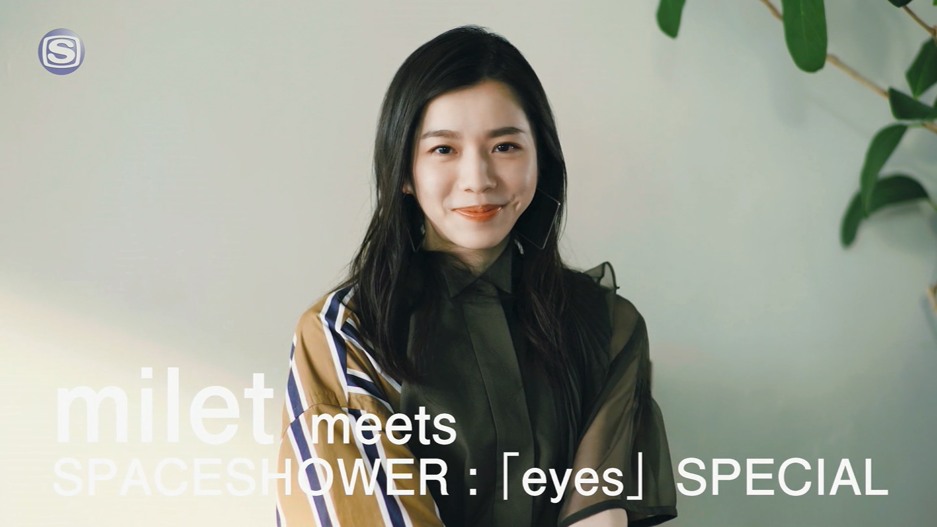 ritsu on Twitter: "Watching #milet's spaceshower TV interview and is it just me or her Japanese ...