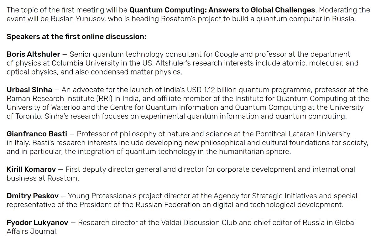 OGAWA, Tadashi on Twitter: "=> "DARPA Kicks Off Program to Advance Quantum Computing", May 11 ...