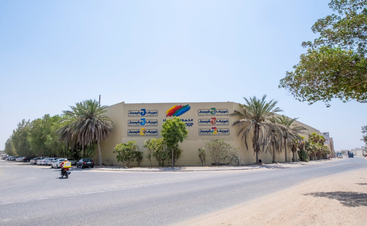Dubai 's based Joseph Group, the largest signage company in Middle East ...