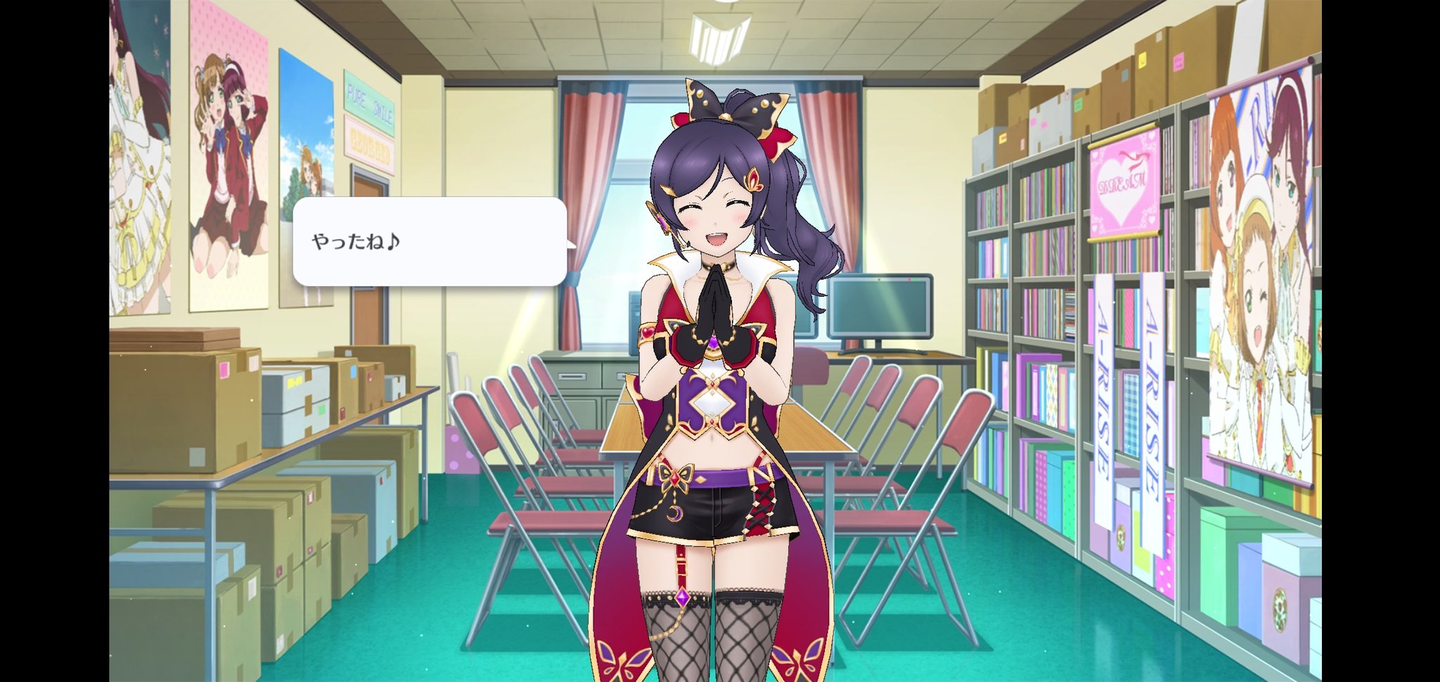 あるとのサブ垢 On Twitter うわーんどちゃくそ可愛いんだがえ、マジで女神やん好き