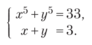 SyberMath on Twitter: "#matematika007…