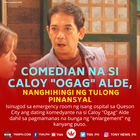 Showbiz news - Page 340