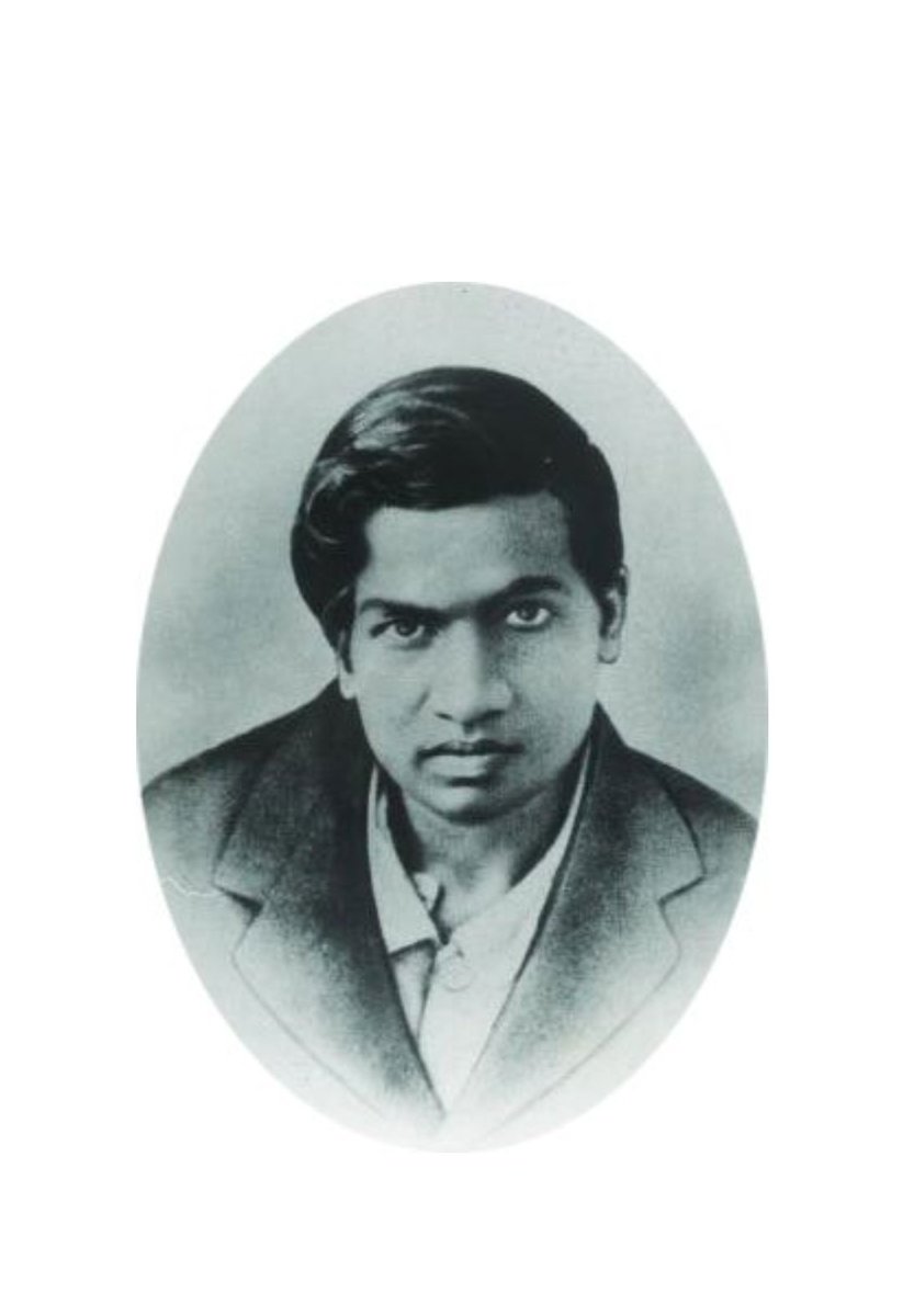 Dr Ramanujan