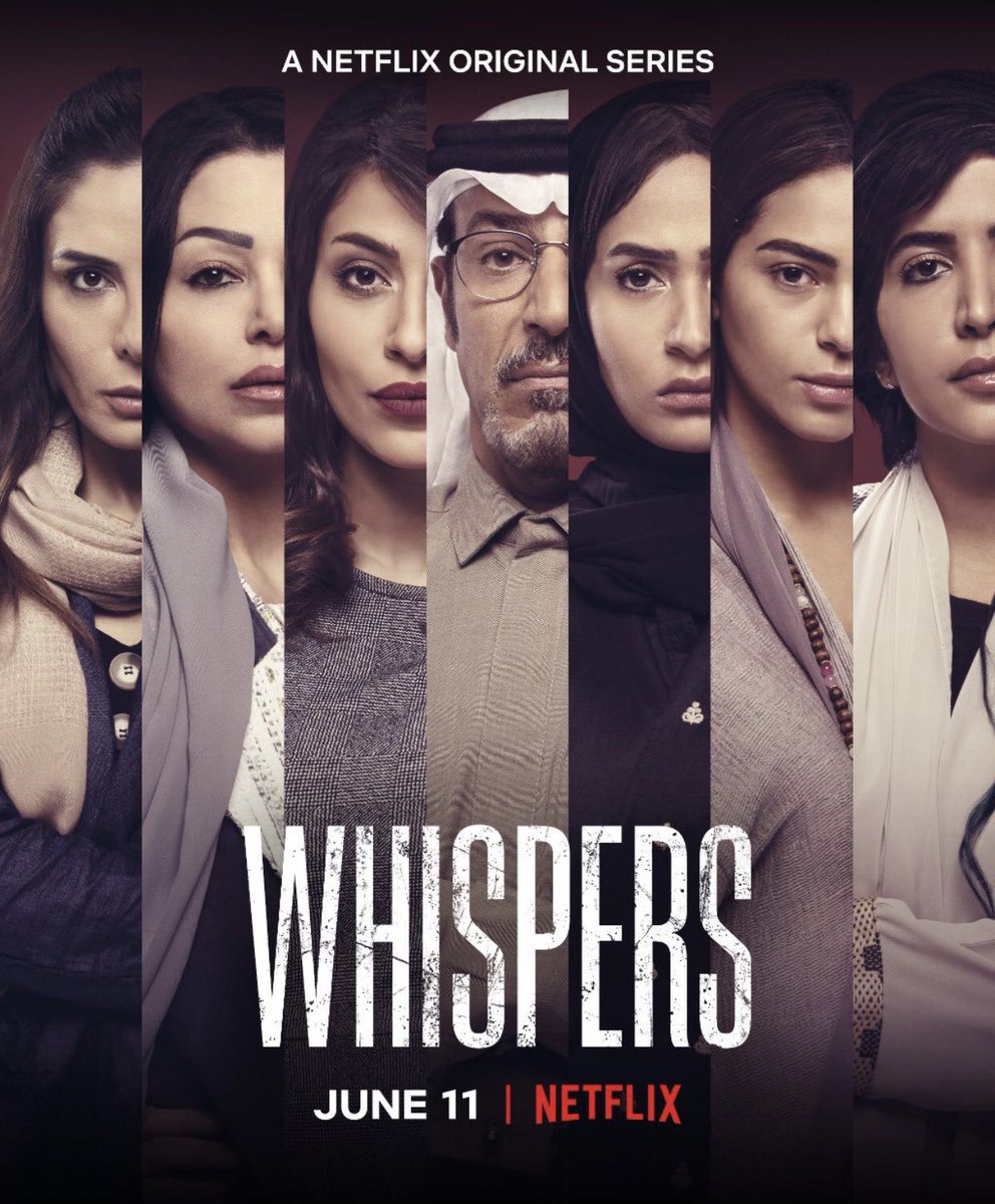 Whispers (2020) Cast and Crew, Trivia, Quotes, Photos, News and Videos ...