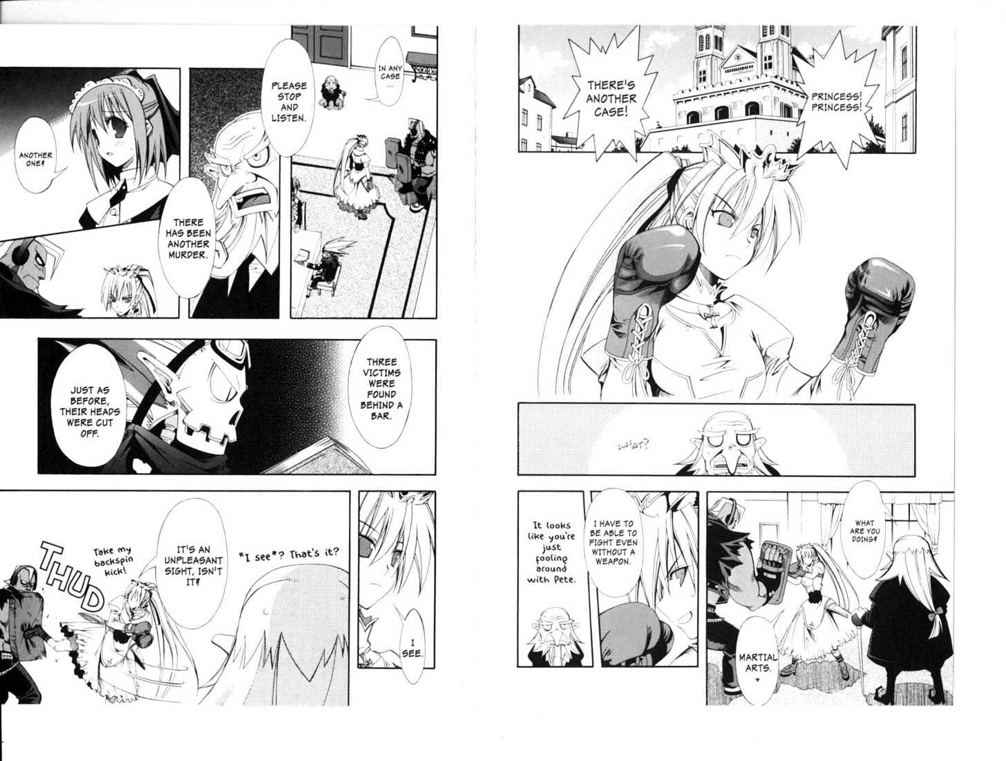 Murder Princess Pete