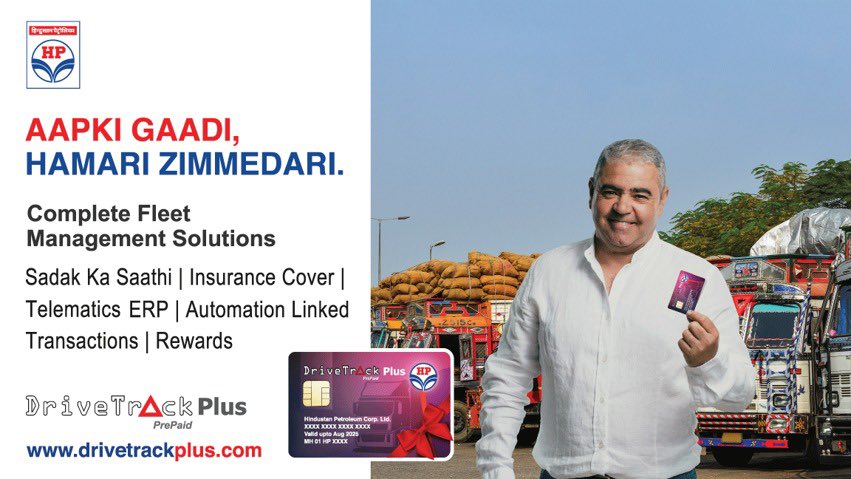 Hp drive track plus login - schoolsmasa