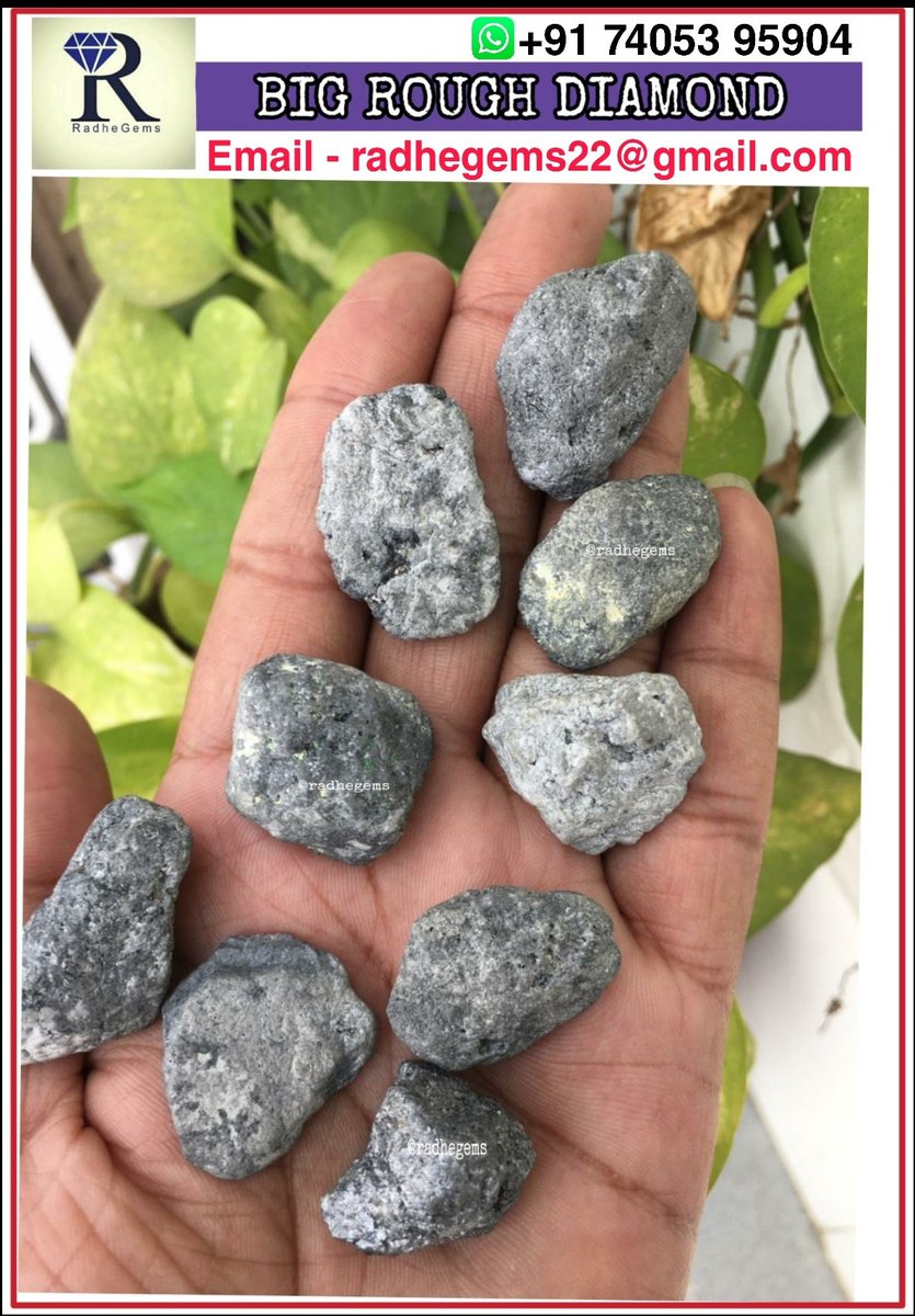 Rough Diamond In Rock