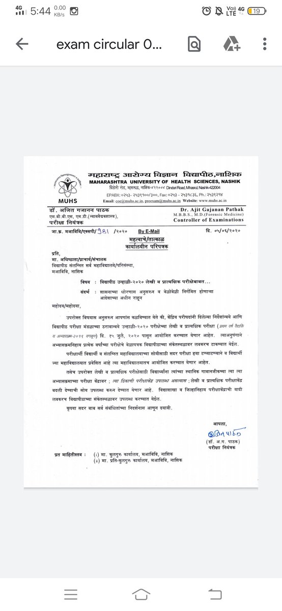 Shravani gawade (@Shravanigawade2) | Twitter