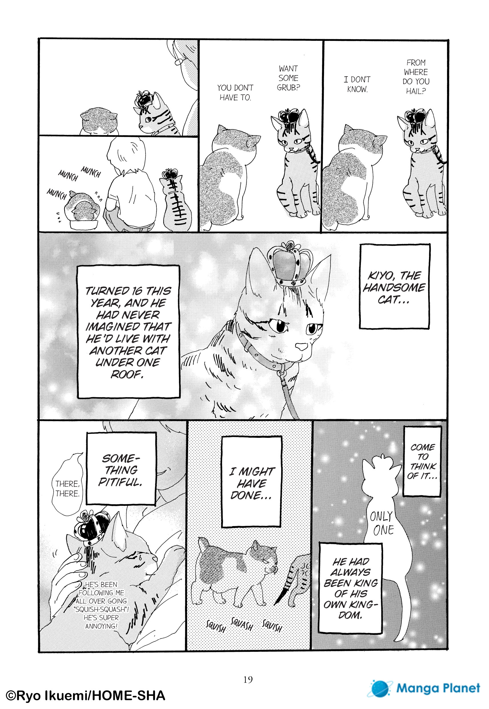 Manga Planet on Twitter: "🎉New release🎉 Ryo Ikuemi's There is a Limit to Cuteness by Ryo Ikuemi ...