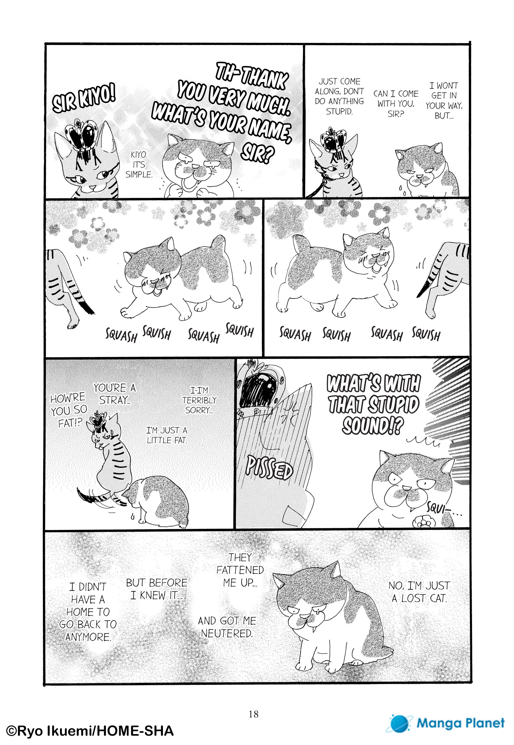 Manga Planet on Twitter: "🎉New release🎉 Ryo Ikuemi's There is a Limit to Cuteness by Ryo Ikuemi ...