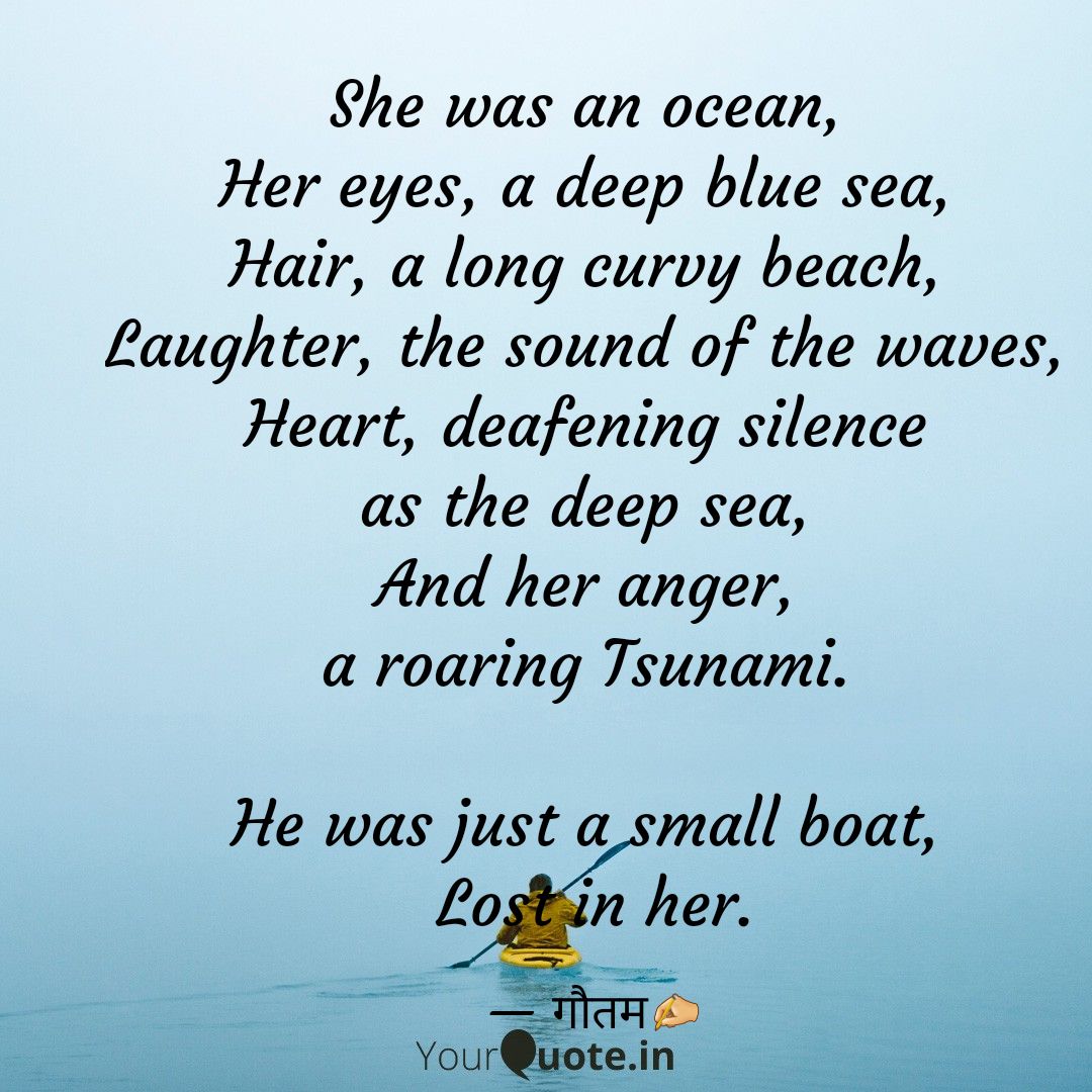 The Deep Blue Sea Quotes