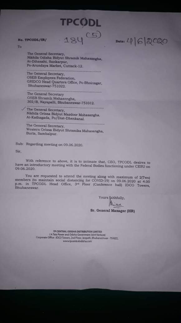 Biraja Kinkar Mohanty (@biraja_kinkar) | Twitter