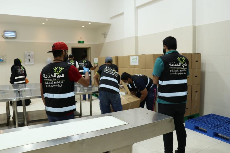 MONA EISSA (@mrmr70558) | Twitter