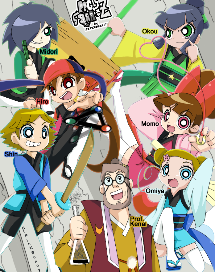 Powerpuff Girls Z Bel