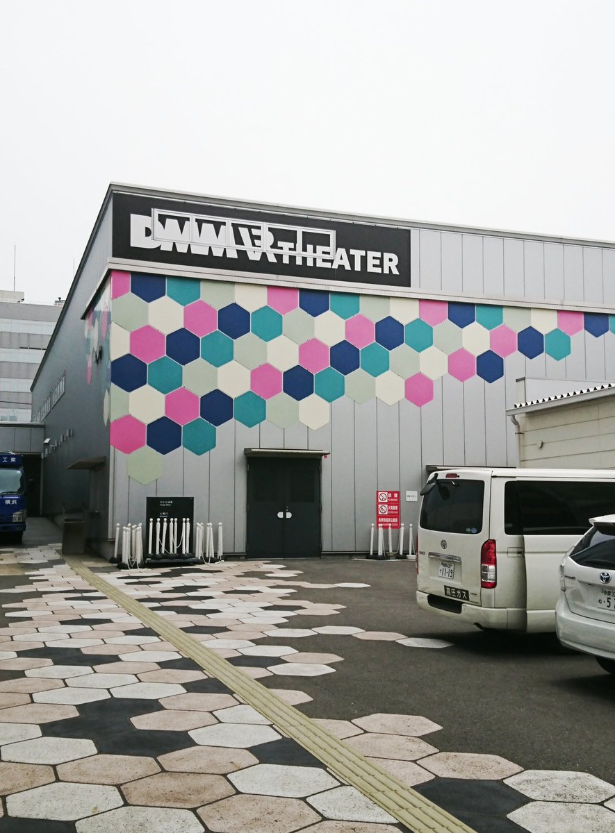 NICK STOCK | 日本最大級のSNS映え観光情報 スナップレイス