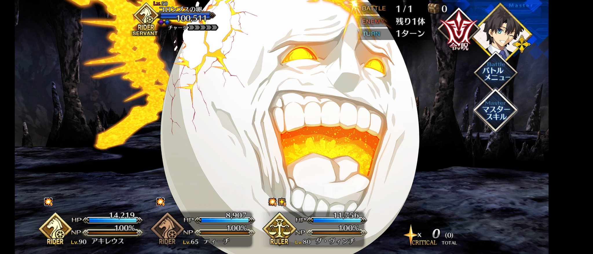 芝生 on Twitter: "・・・・・・・・・・・・絶句 ( ﾟдﾟ) (つд⊂)ｺﾞｼｺﾞｼ (；ﾟдﾟ) (つд⊂)ｺﾞｼｺﾞｼ , . （；ﾟ Дﾟ） …？! (つд⊂)ｺﾞｼｺﾞｼ ...