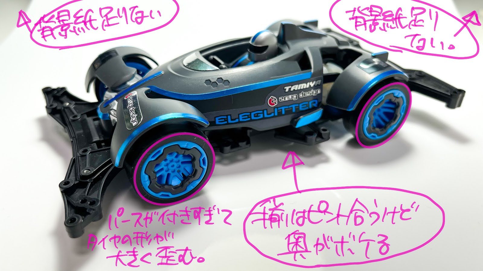 からぱた@nippper.com on Twitter: "Lightroom撮影、全クリしてください。 https://t.co/w1tdw9Qu3y…