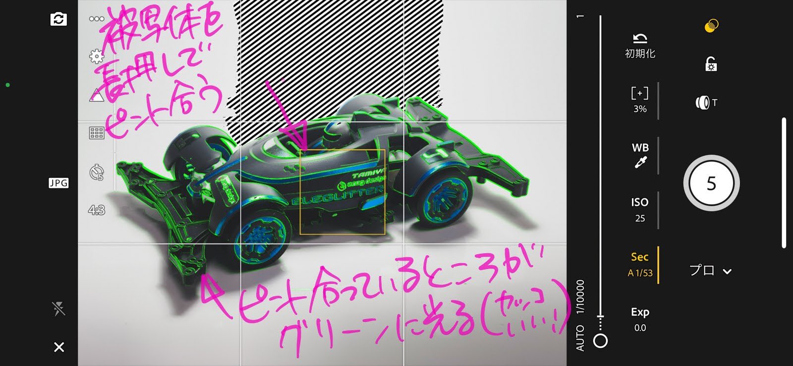 からぱた@nippper.com on Twitter: "Lightroom撮影、全クリしてください。 https://t.co/w1tdw9Qu3y…