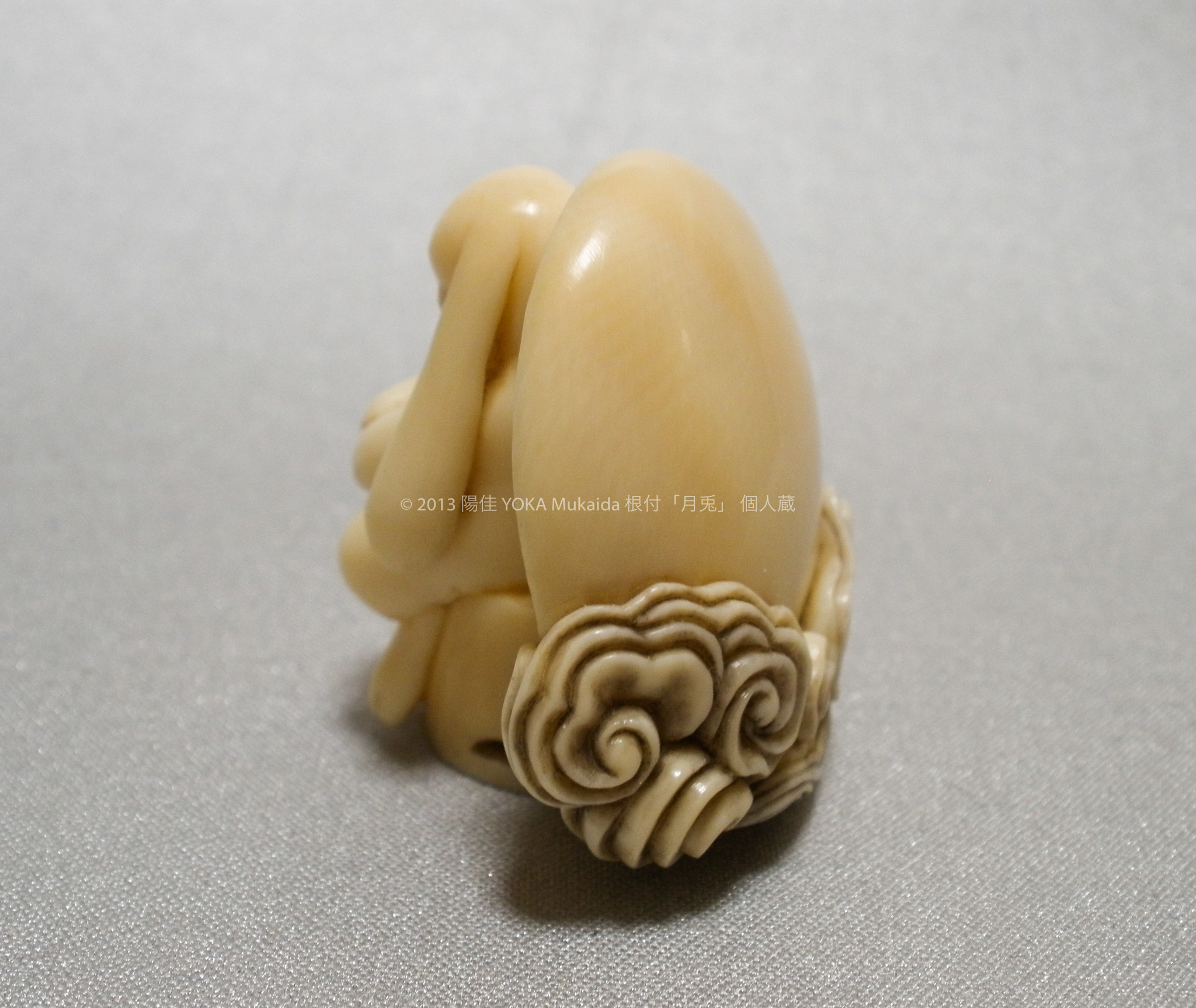 至水 / 死水 (@deadpool_shisui) / Twitter