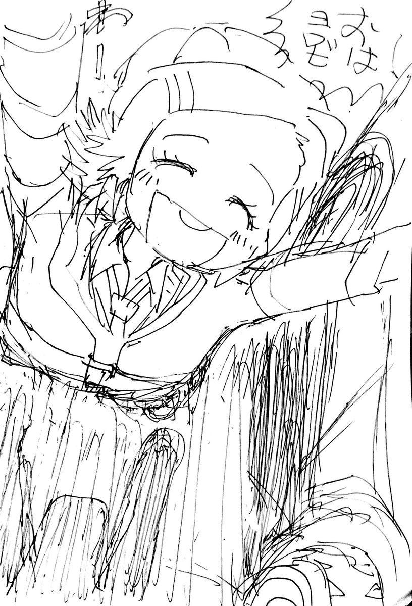 「大岩居室 (4人が参加中) https://t.co/bBltFbFeM3 #MagicalDraw 」大岩抱い太の漫画