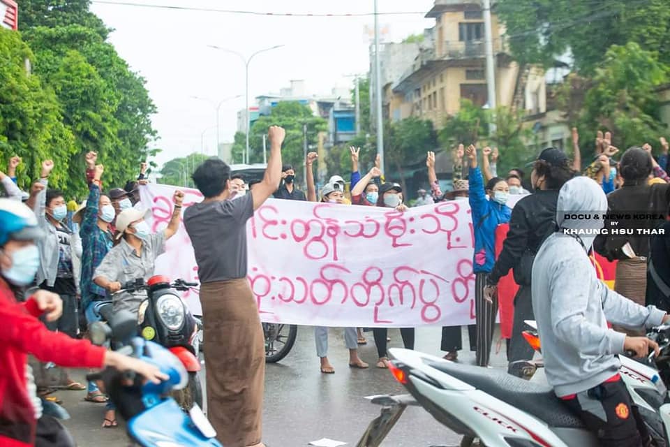 Khit Thit Media On Twitter ခွပ်ဒေါင်းတွန်သံမိုးသို့ ညံ အဆုံးသတ်တိုက