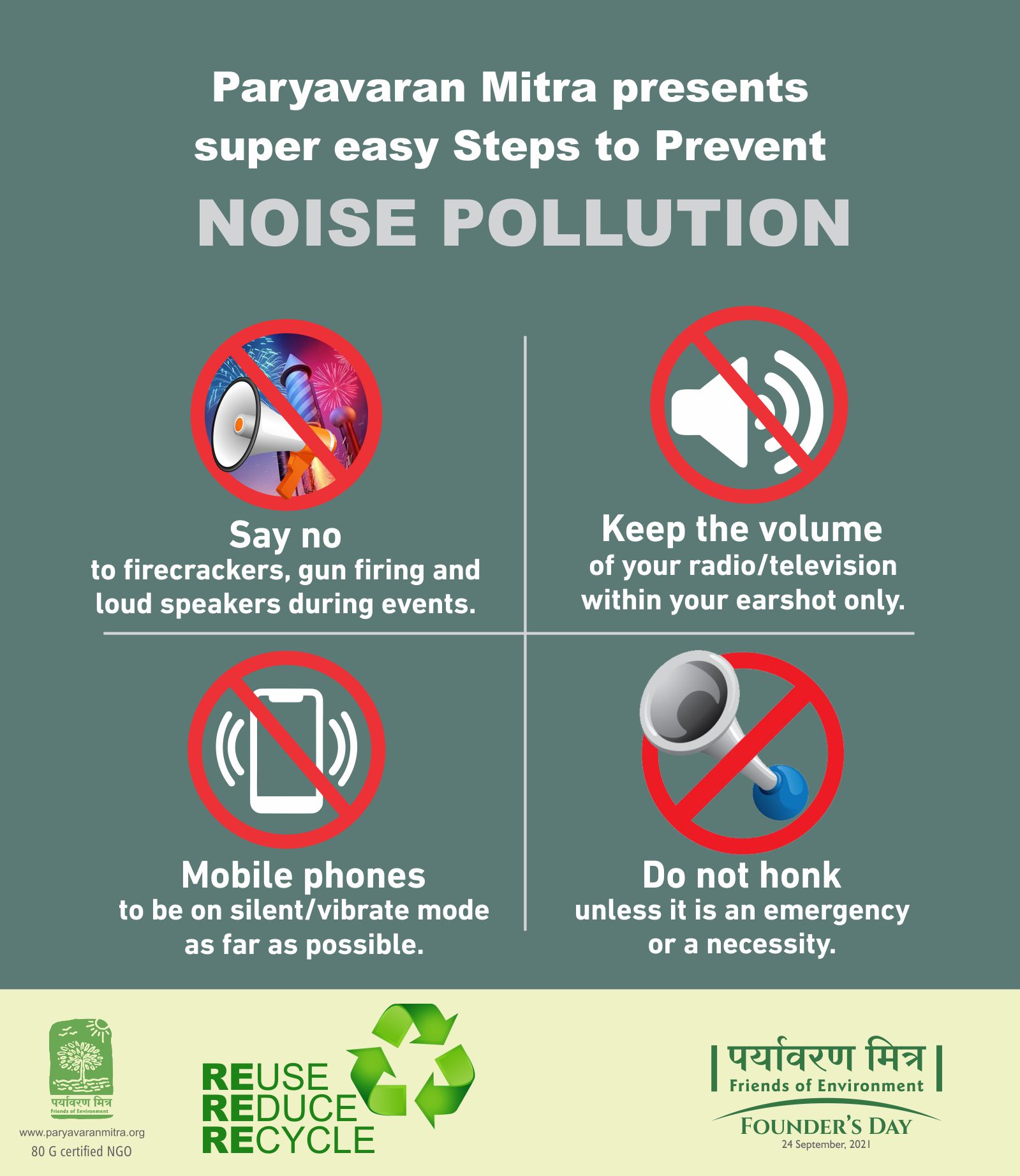 Prevention Of Noise Pollution
