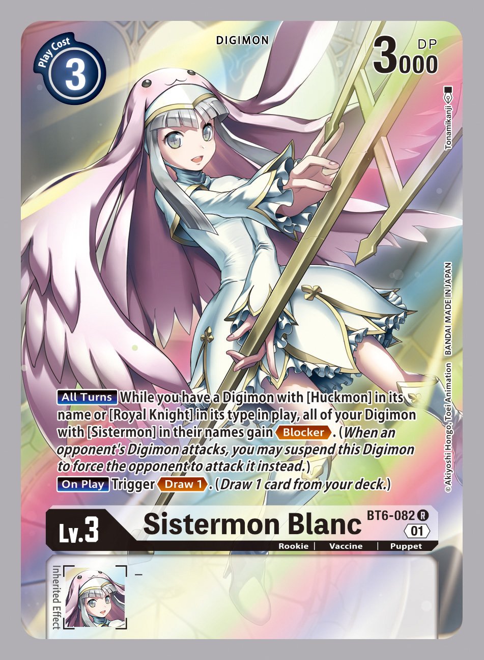 Digimon Card Game BT06-084 SR SISTERMON NOIR BLANC Parallel Set JP Collectibles & Art Collectibles