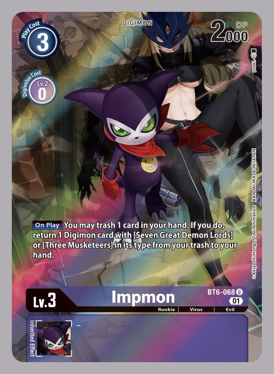 Official Digimon Card Game English Version on Twitter: "[-Double Diamond- [BT06] Card Previews ...