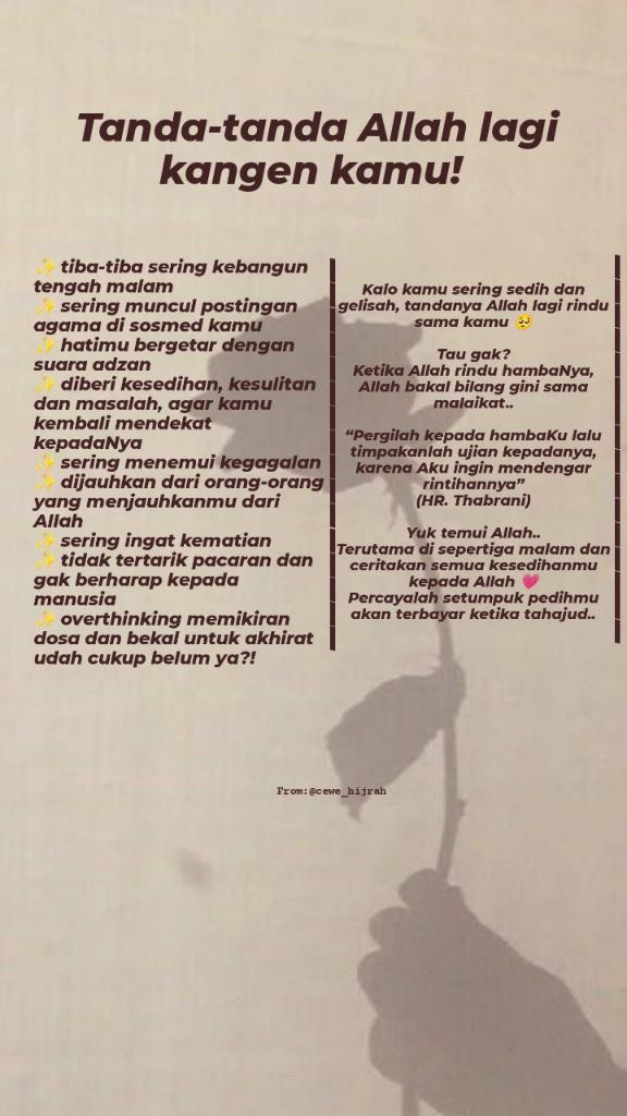 tanda allah rindu hambanya tanda allah rindu hambanya