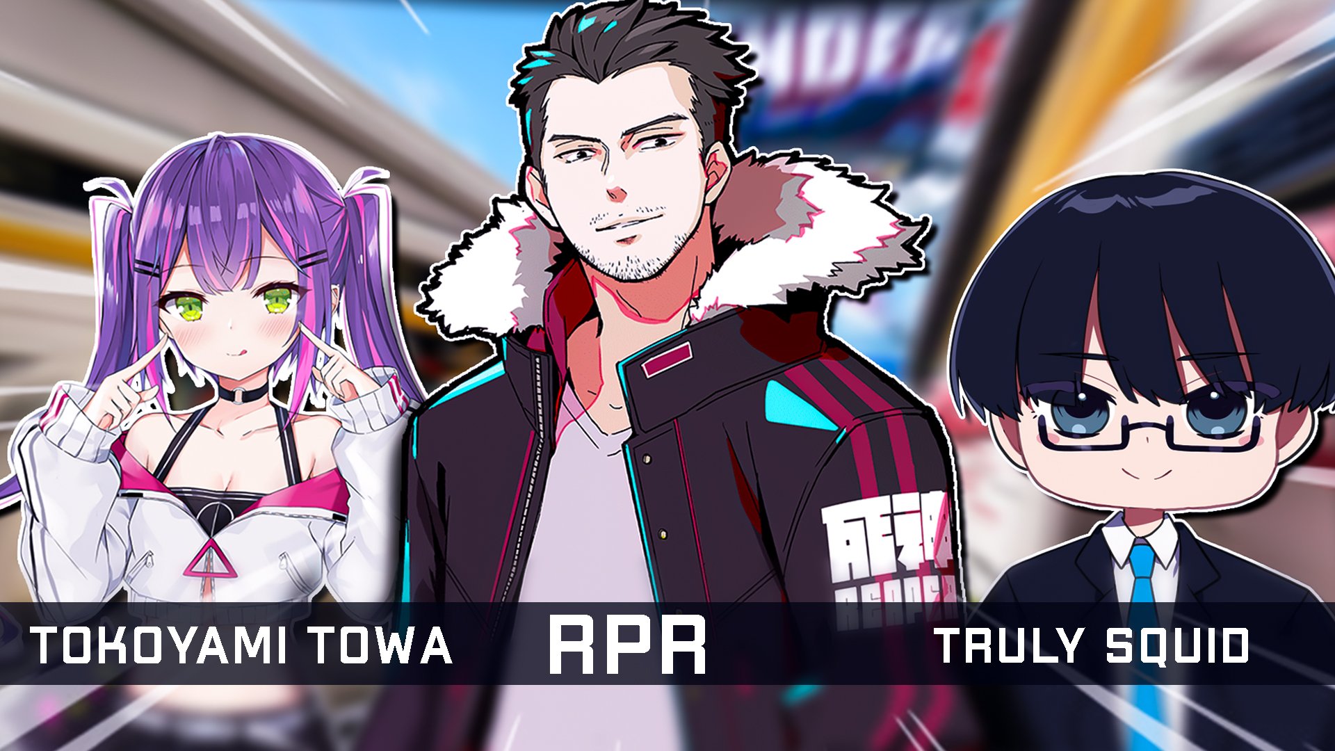 SZ rpr 💀🗡️ Vtuber on Twitter: "Video of playing with Towa for the first time is now on youtube ...