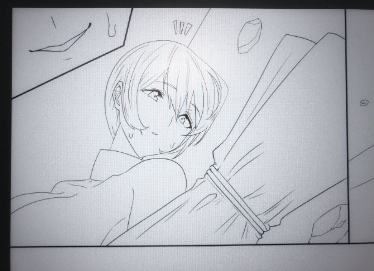 「主人公君「なんだよ…!これっ…!」 」防波堤C103•2日目東F03aの漫画