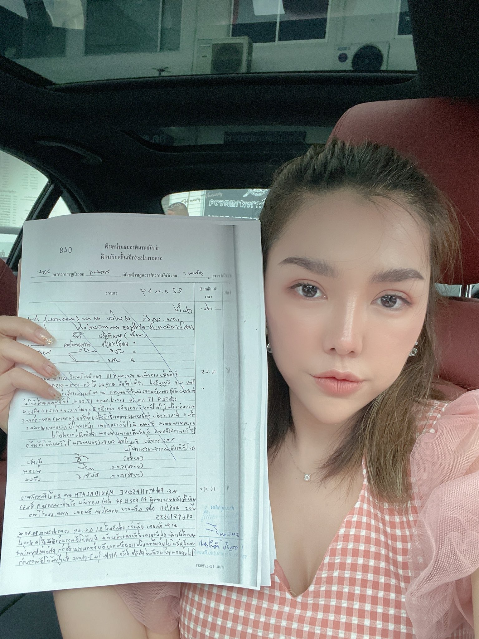 KITAR SABAIDEE on Twitter: "🚨แจ้งความเรียบร้อย..!!! มิจฉาชีพเอารูปต้าไปแอบอ้างว่าเป็นแอดมินร้าน ...