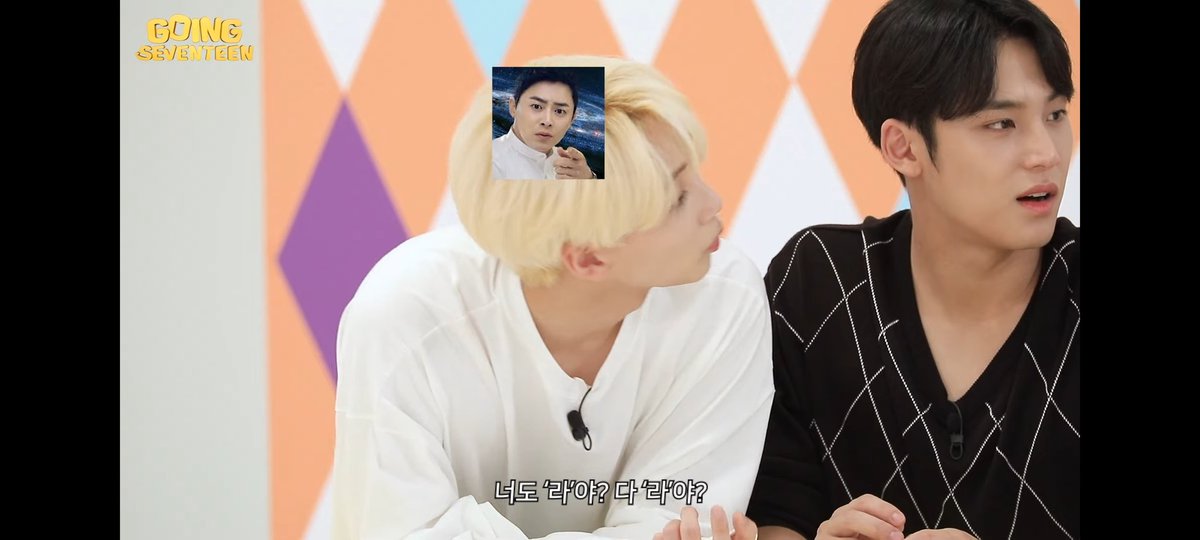 모찌햄찌 HAMZZI ; 🍑🐹 on Twitter: "GOING SEVENTEEN 2021 - EP. 23 (Tribal Games #1) #SEVENTEEN @pledis ...