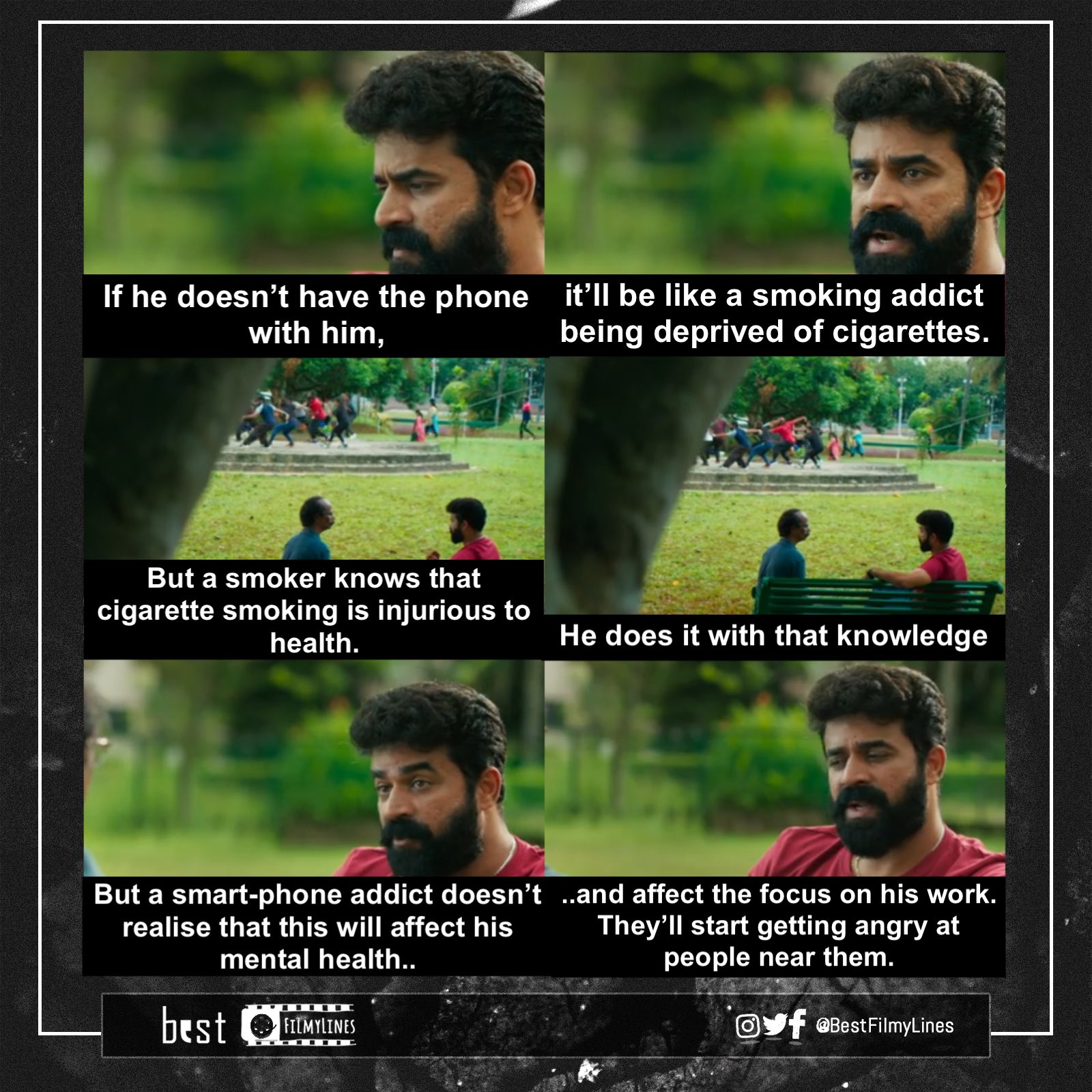 Famous Malayalam Comedy Dialogues