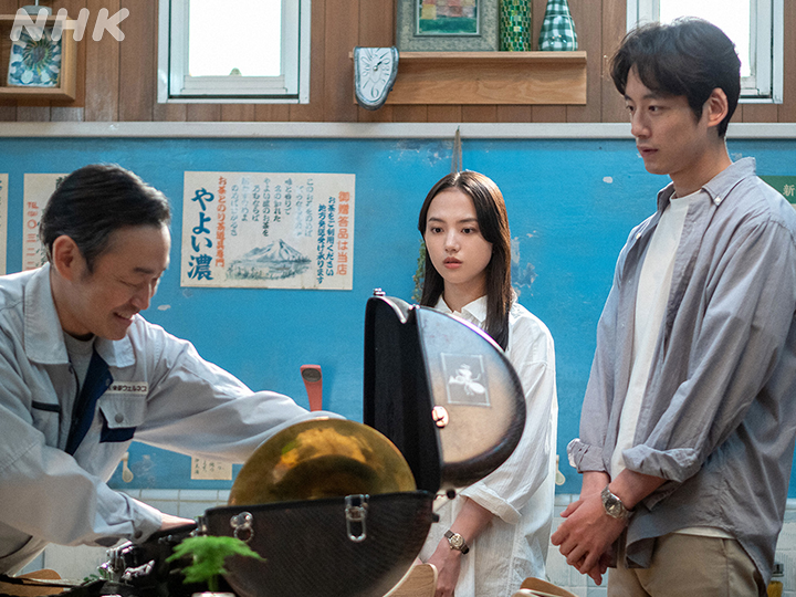 Nhkアーカイブス On Twitter 【連続テレビ小説『おかえりモネ』9 23 第94回 歌広場 淳さん】 「私、こっちに戻って来ても