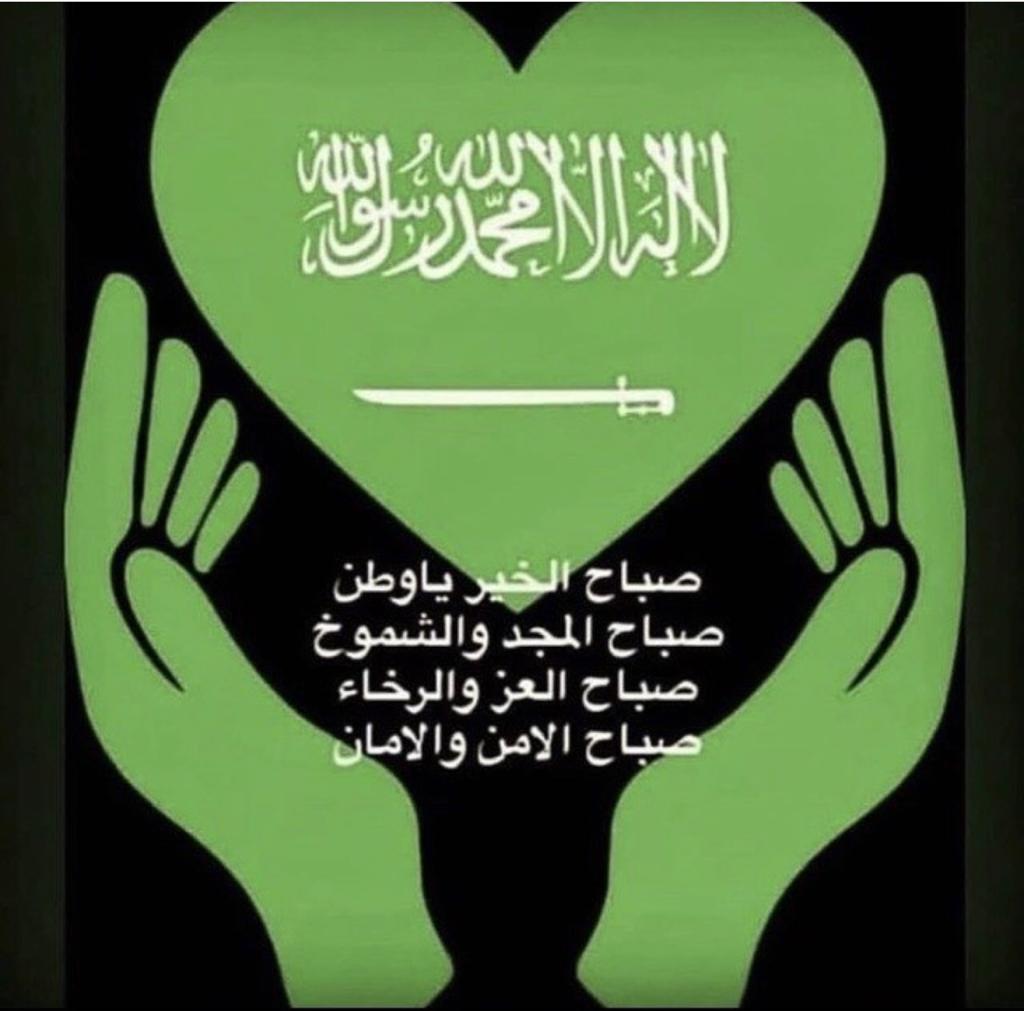 Abc322 (@Abc3229) | Twitter