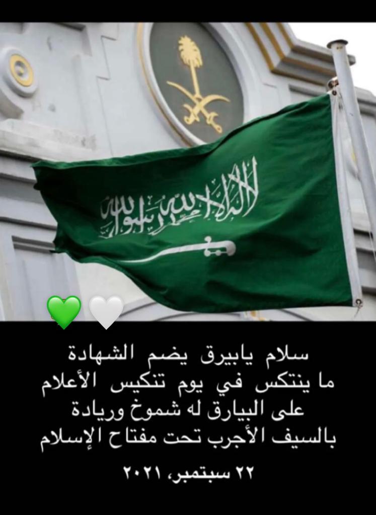 Abc322 (@Abc3229) | Twitter