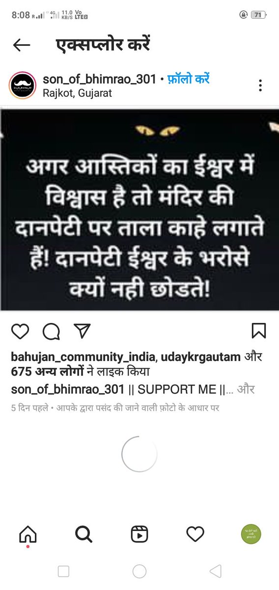 iambk (@BalkishanBalai) | Twitter