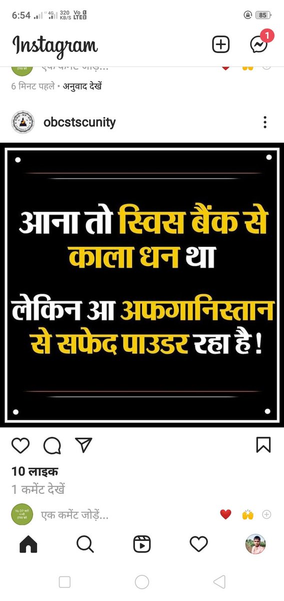 iambk (@BalkishanBalai) | Twitter