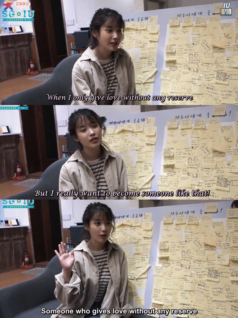 “Someone who gives love without any reserve” Words by IU @wordsbyiu