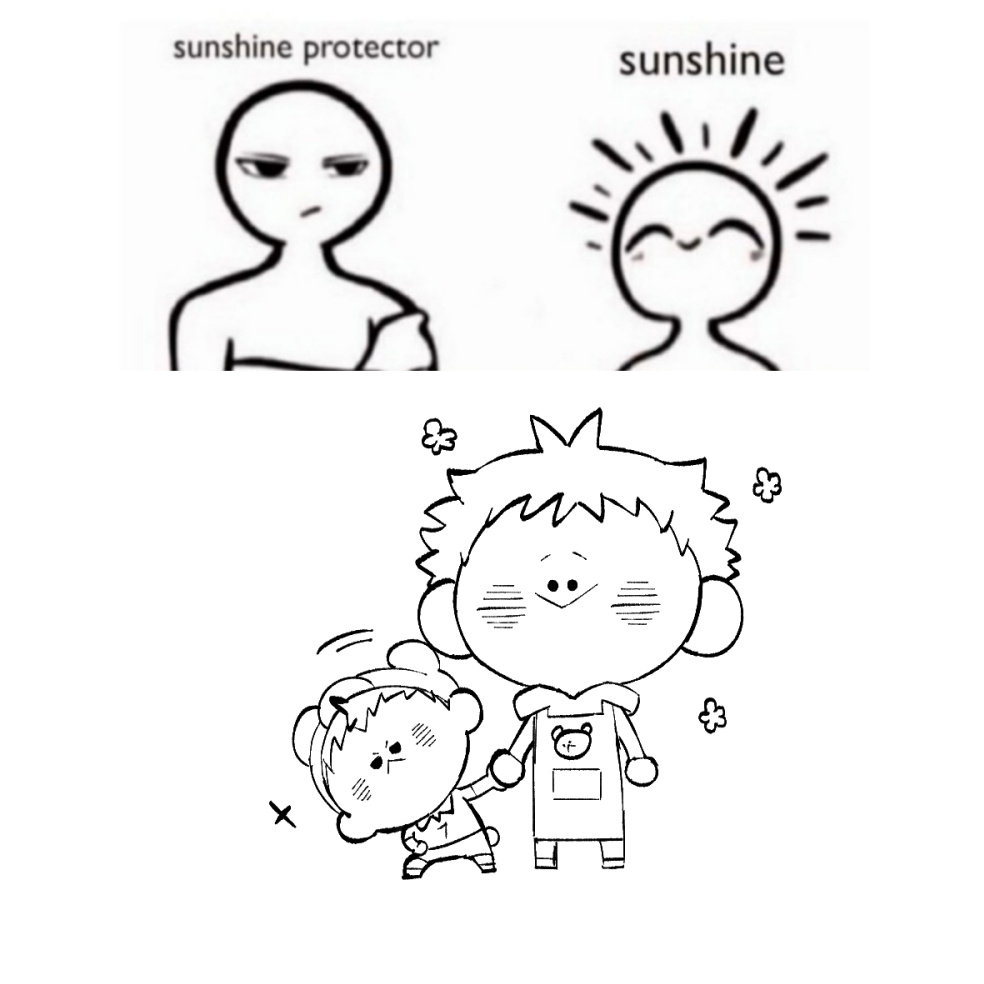 「sunshine protector sunshine 」Douhu ʕ `꒳´ ʔ @ busy with commsの漫画
