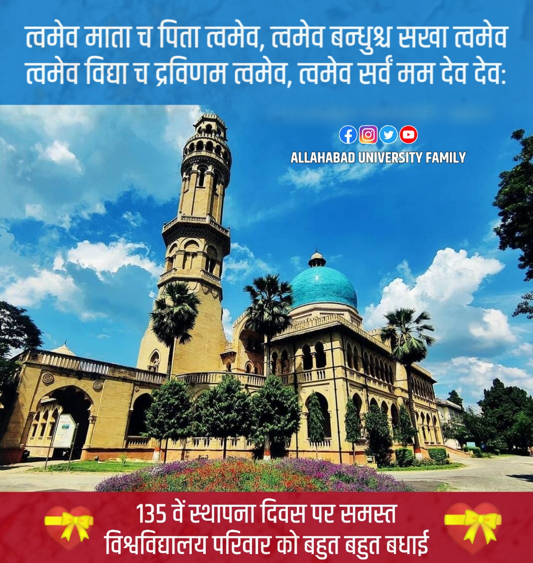 anmol dubey (@anmoldu39668190) | Twitter