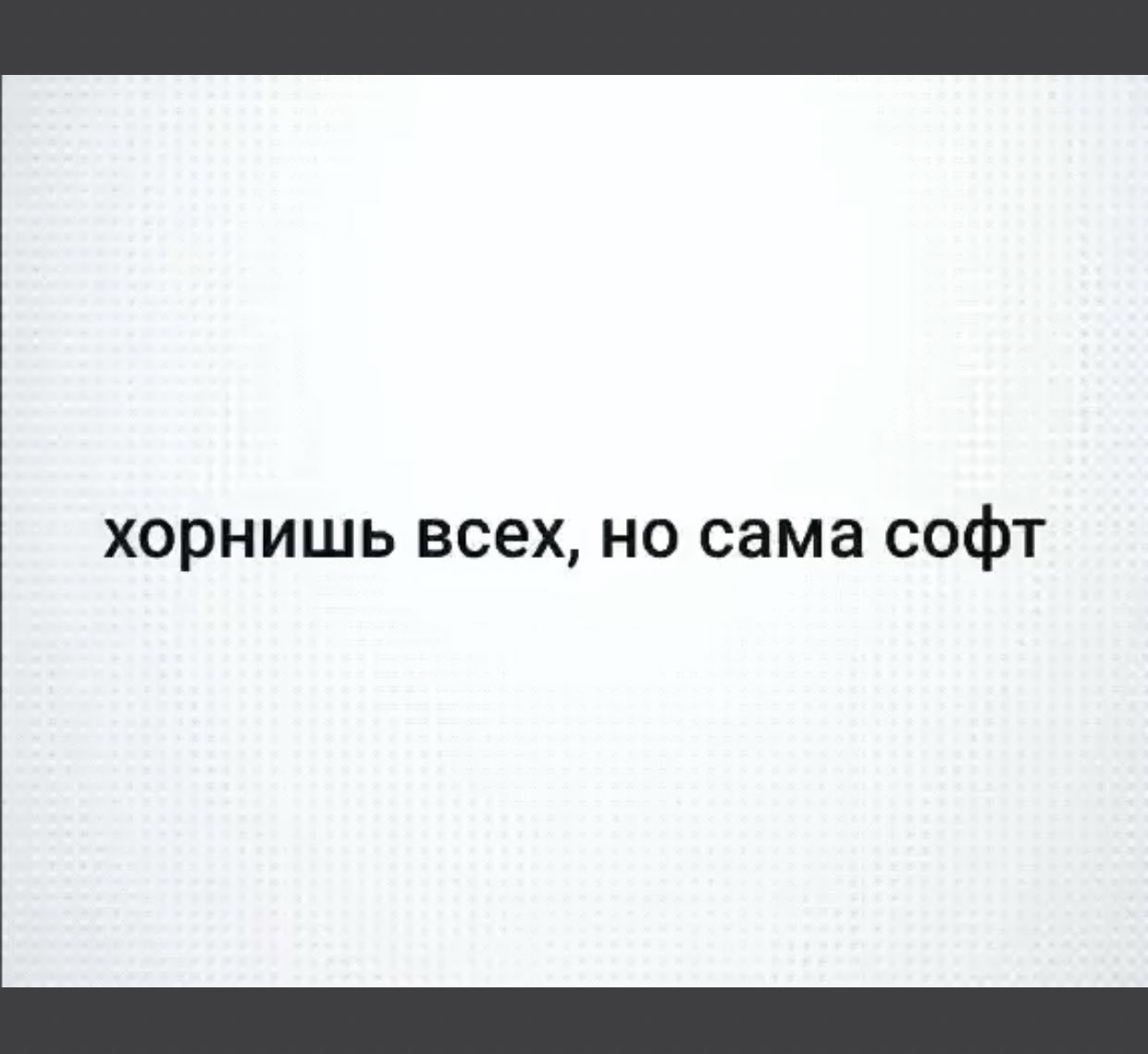 Tw Pornstars Ays🌸 Twitter Правда😂👌 11 40 Am 23 Sep 2021
