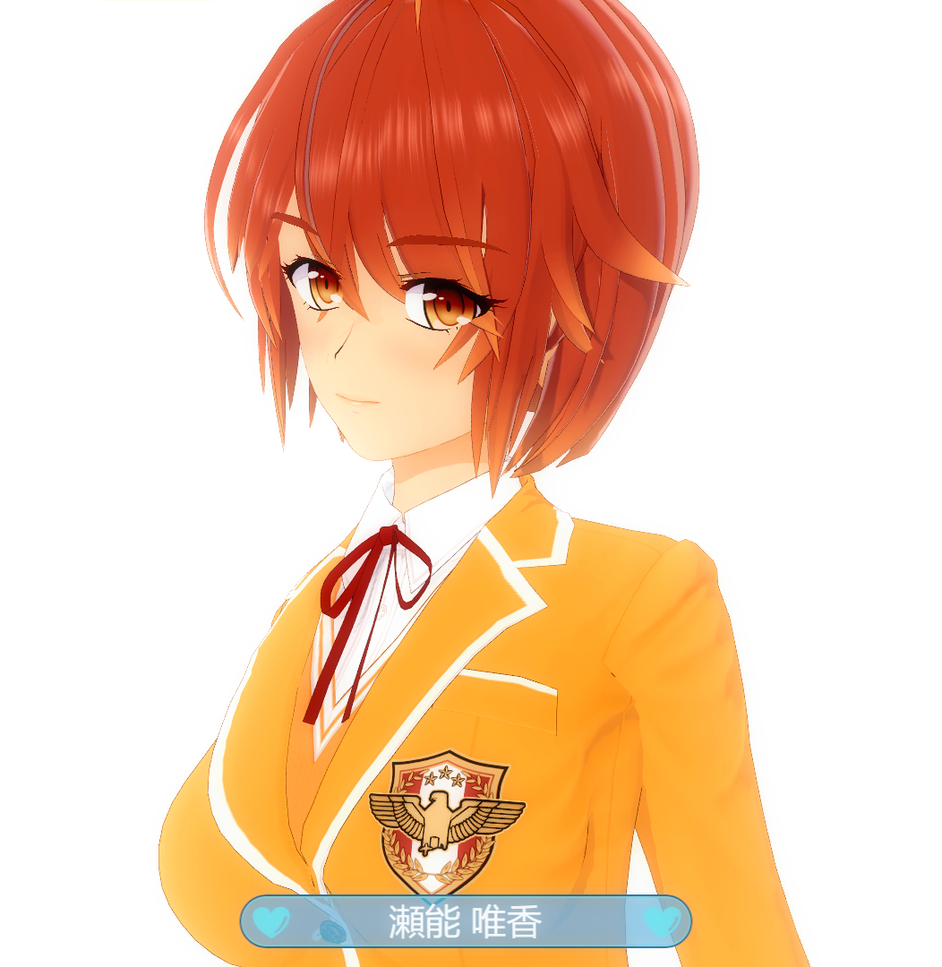 もしまん on Twitter: "私もしまんは後ろ髪:シトリーバックと学生服衣装を使って、オレンジ色を基調としたキャラを作ります！ #shindanmaker #コイカツお題キャラメイク ...