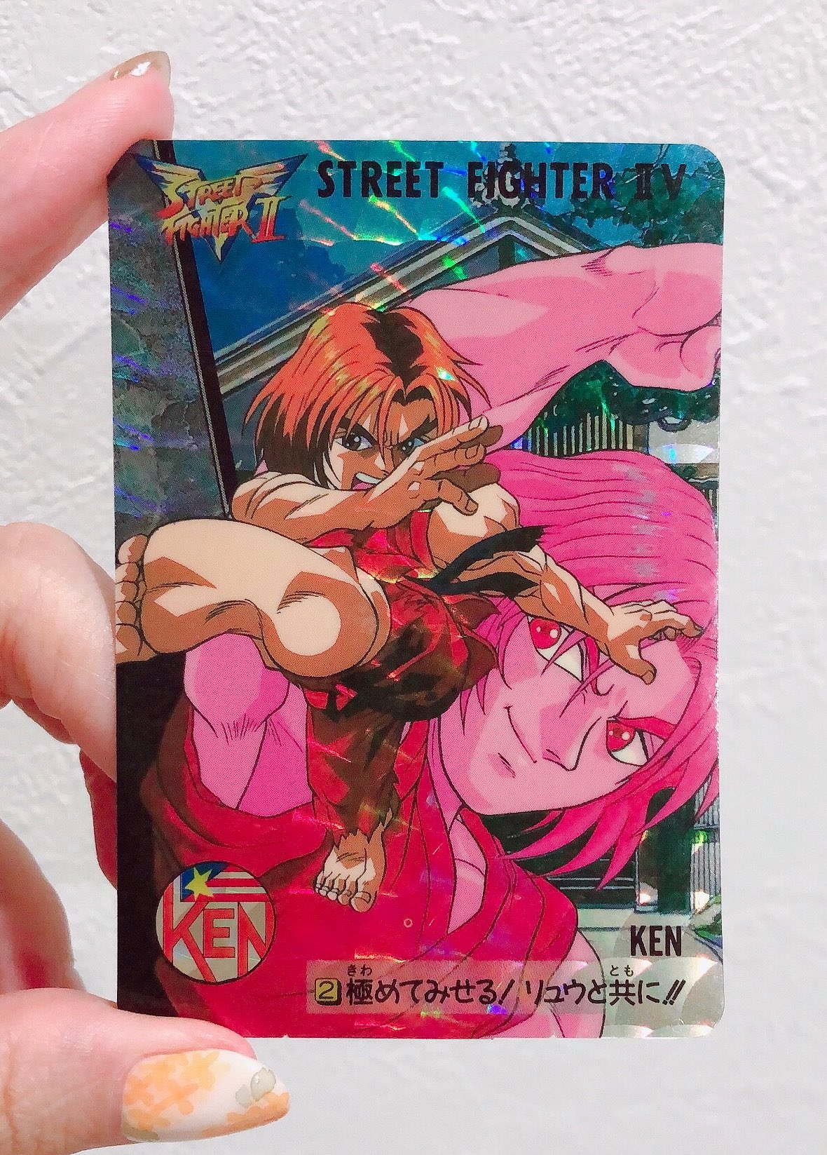 りょう@Street Fighter on X: りょう@Street Fighter on X: