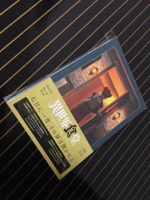 tom_sung(@tom_sung) - Twilog