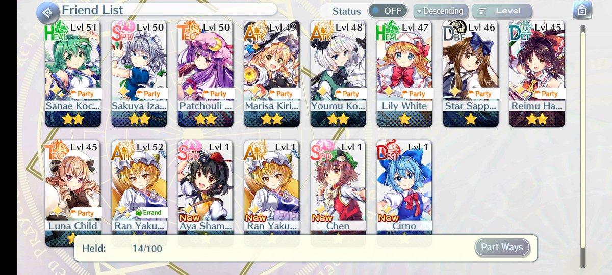 Touhou LostWord on Twitter: "Hi friends, Have you seen Aya Shameimaru’s character intro?📷 ”It's ...