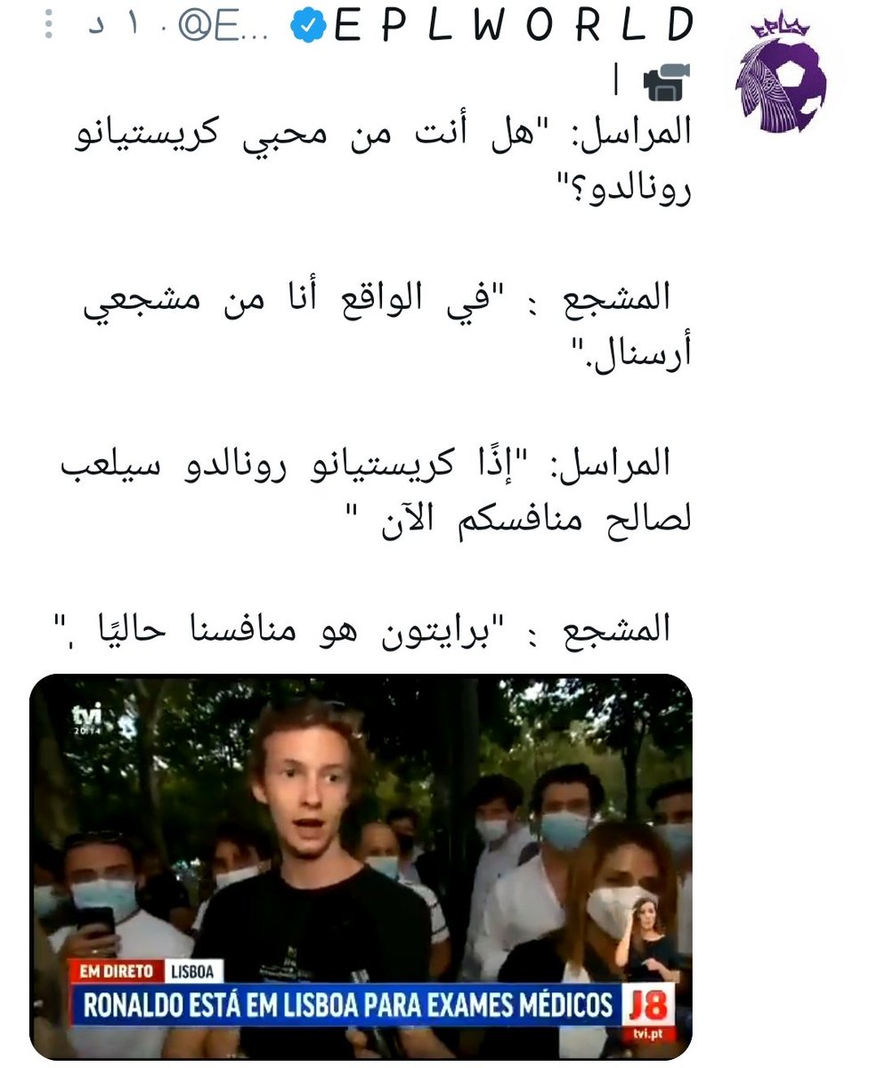 sameh naser (@leo123sameh) | Twitter